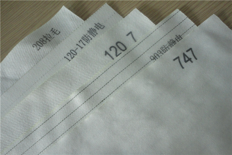 40- 500um Micron Nylon Filter Cloth Monofilament Woven Synthetic Fiber